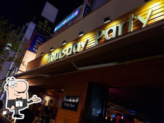 Thursday Party pub & bar, Ulsan - Restaurant reviews
