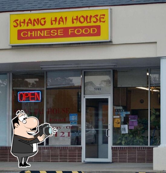 Shang Hai House Chinese Food in Godfrey - Restaurant menu and reviews
