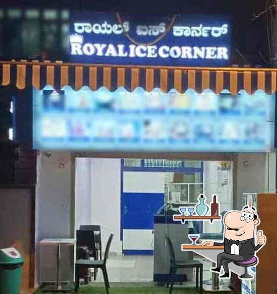 Royal Ice Corner, Bengaluru, National College - Restaurant menu, prices ...