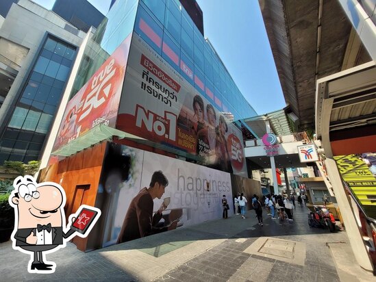 True Coffee Flagship store cafe, Bangkok - Restaurant reviews