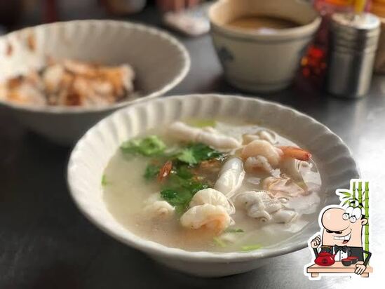 Menu at Khao Tom Pla Plaeng Nam - Congee restaurant, Bangkok