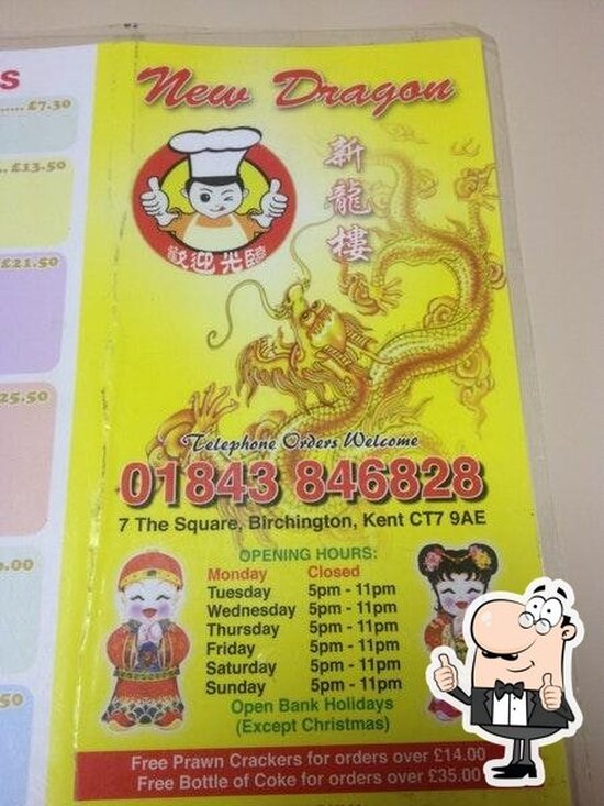 Menu at New Dragon restaurant, Birchington-on-Sea