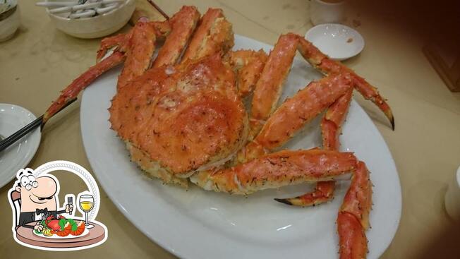 Ocean Treasure Seafood Restaurant, Hong Kong, 41 Shau Kei Wan Rd ...