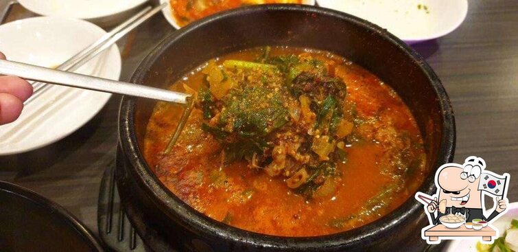 Dawon 다원 ( Dawon ) restaurant, Mandaue City - Restaurant reviews