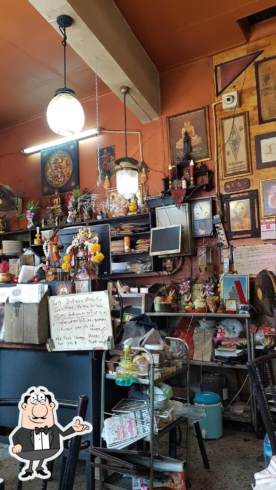 Yong Lee, Bangkok, Asok - Restaurant menu, prices and reviews