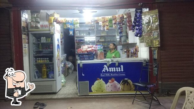 Amul Parlour, Halol - Restaurant menu, prices and reviews