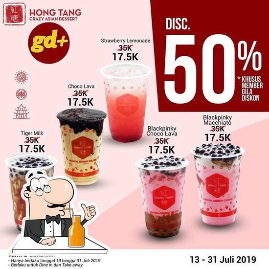 Hong Tang desserts, Indonesia - Restaurant reviews