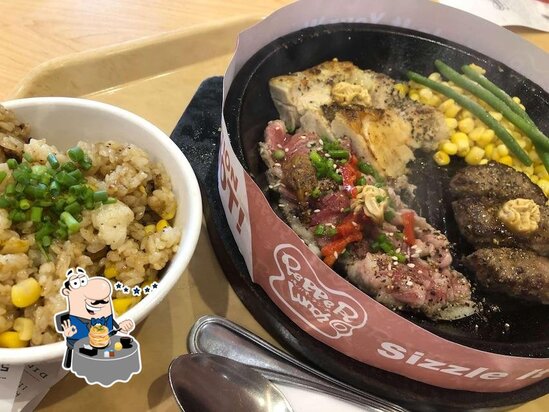 Pepper Lunch Express, Muntinlupa - Restaurant menu, prices and reviews