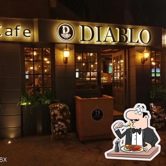 Carta de Diablo Cafe, Egipto, 24 شارع الرشيدي، شيراتون المطار، قسم ...