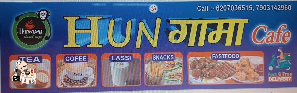 Menu at HUN GAMA Cafe, Paliganj