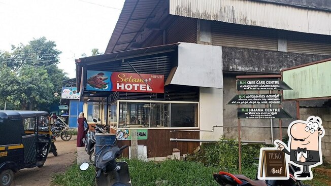 Menu at Selam Hotel, Muthuthala