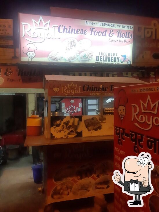 Menu at ROYAL FAST FOOD &CHUR_CHUR NAAN, Delhi