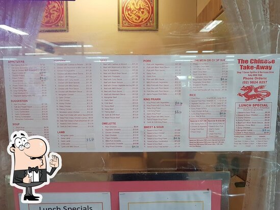 The Chinese Takeaway in Raby - Restaurant reviews