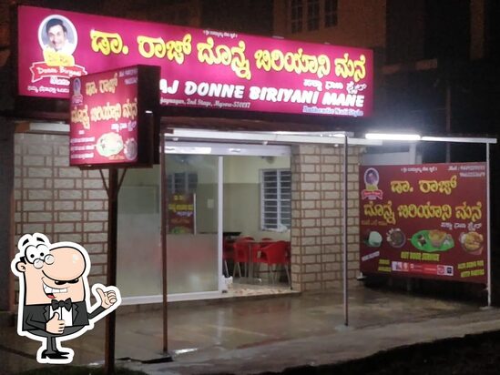 Trupti Donne Biriyani Mane, Mysuru - Restaurant menu, prices and reviews