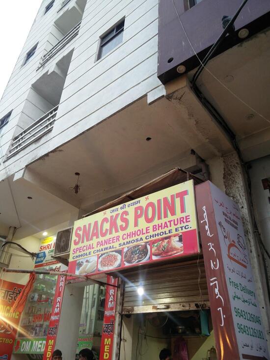 Menu at Snacks Point, Gurugram, Housing Board Rd