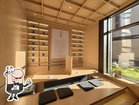 TSUJIRI Matcha House, Liverpool - Restaurant menu, prices and reviews