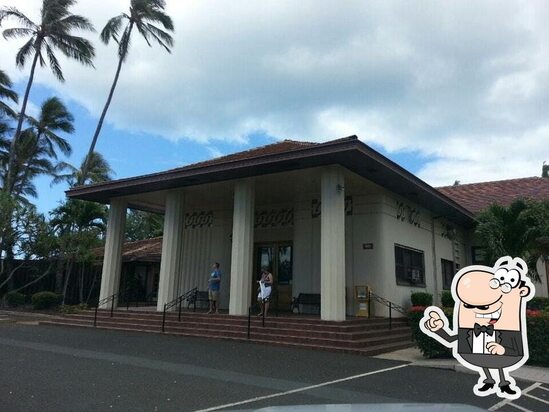 Menu at Hickam AFB Officer's Club, Joint Base Pearl Harbor-Hickam