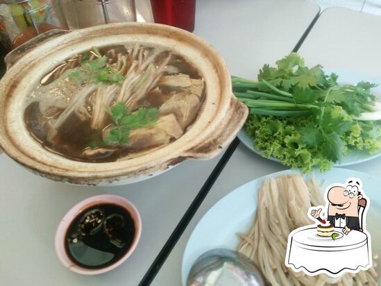 Menu at Chok Dee Dimsum restaurant, Bangkok, 754 1 Lad Prao Wanghin Rd
