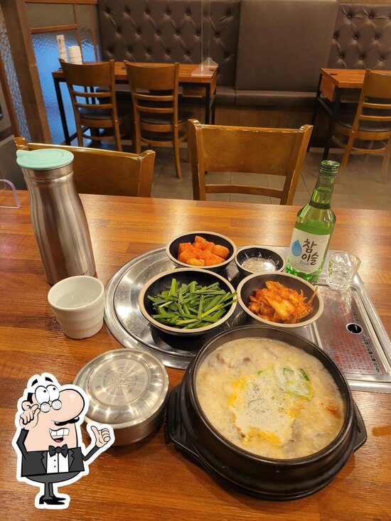 Boseung Hall, Seoul, Gangnam - Restaurant menu, prices and reviews
