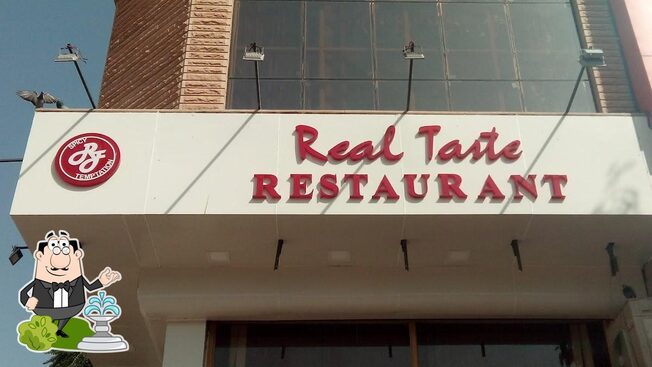 Real Taste Restaurant, Jodhpur, Plot No.1 - Restaurant reviews