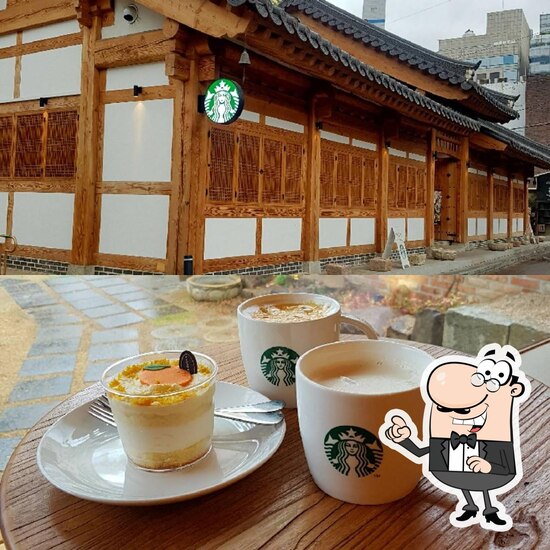 Starbucks Daegu Jongro Goteak, Daegu, Jungangno - Restaurant menu ...