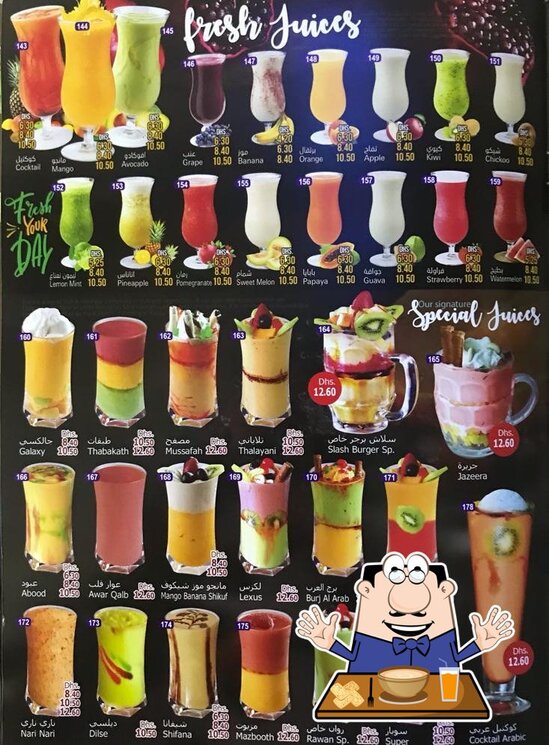 Menu at Slash Burger Cafeteria, Abu Dhabi