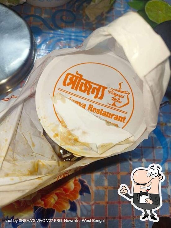 Soujanya Restaurant, Dankuni - Restaurant menu, prices and reviews
