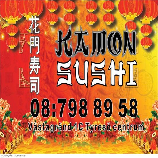 Menu at Kamon Sushi restaurant, Tyresö
