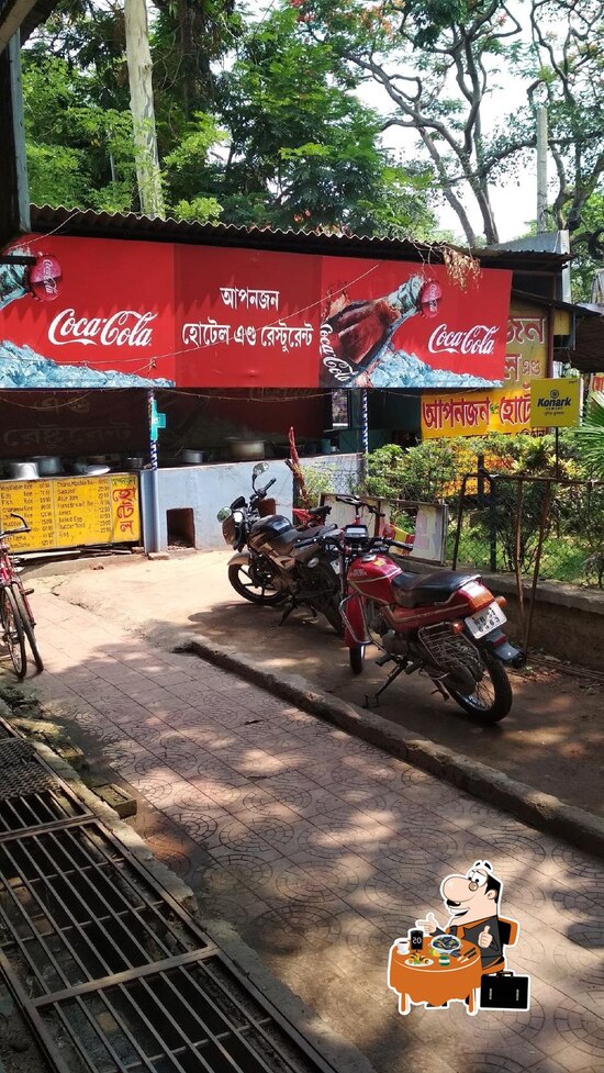 Menu at Apanjan, Kakali