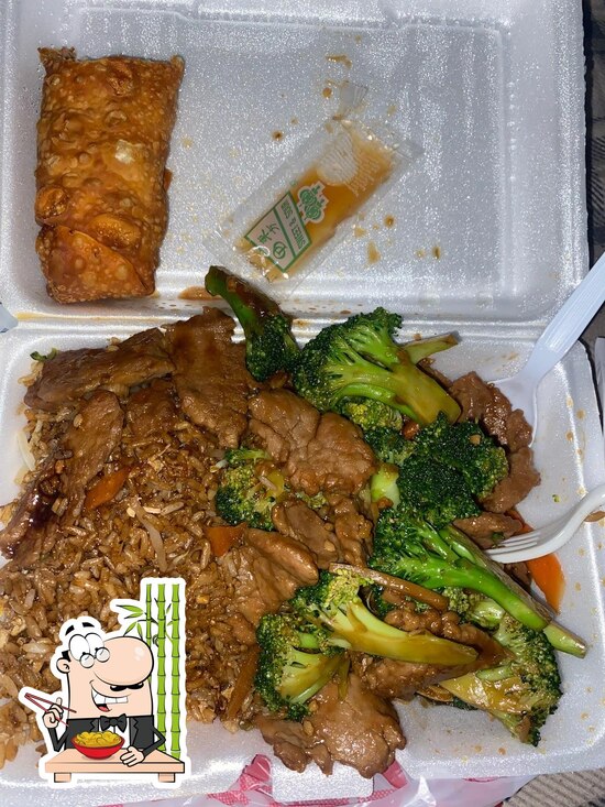 China Kitchen, North Chicago - Restaurant menu, prices and reviews