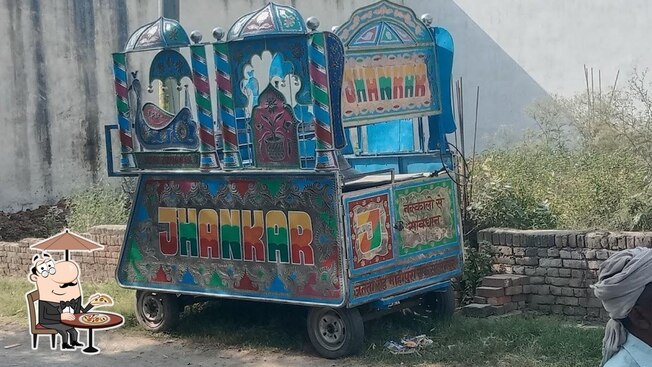 Janta restaurant, Saharanpur - Restaurant menu, prices and reviews