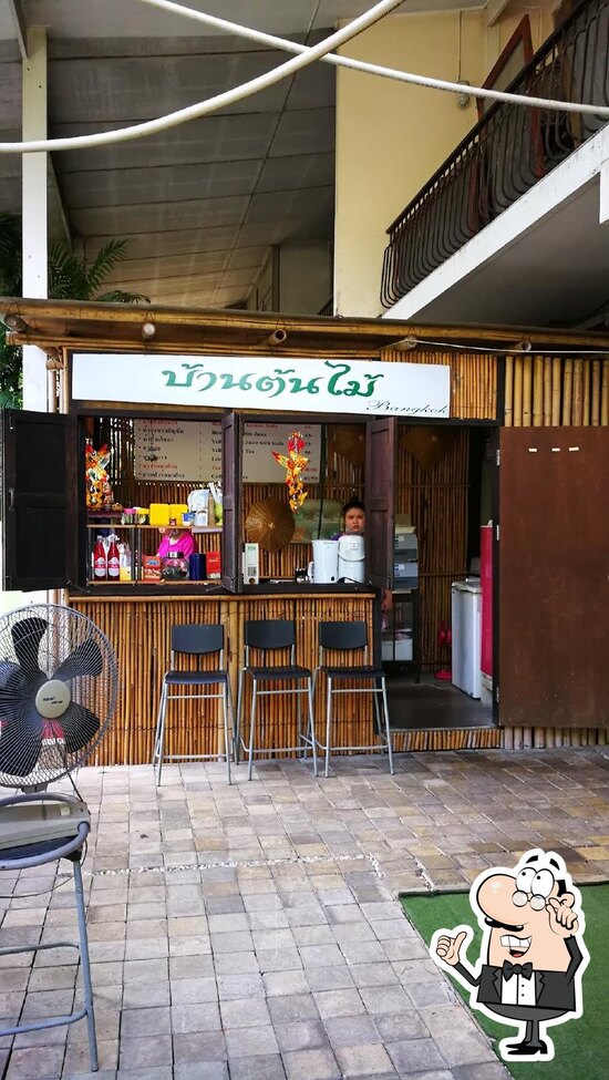 Café 123 - Menú del restaurante, precios y reseñas