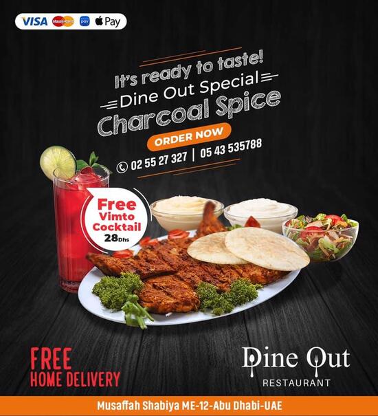 Dine Out Restaurant, Abu Dabi, mussafah-shabiya ME12 - Opiniones del ...