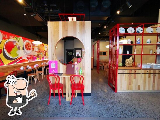 ChiLa湘遇湘菜馆 in Burwood East - Restaurant menu and reviews