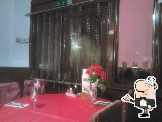 Menu at Long King Chinese Restaurant, Whitby