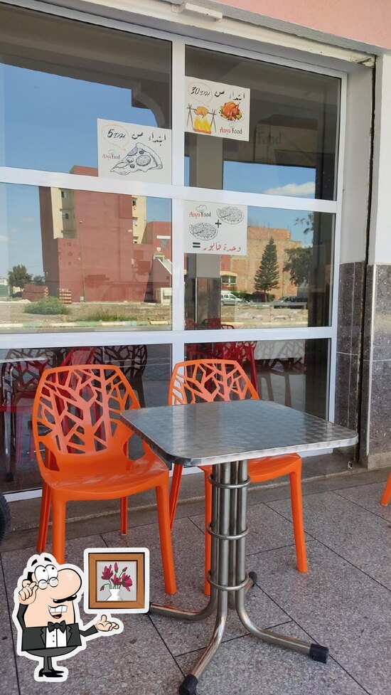 ANYA FOOD, Sidi Slimane - Restaurant menu, prices and reviews