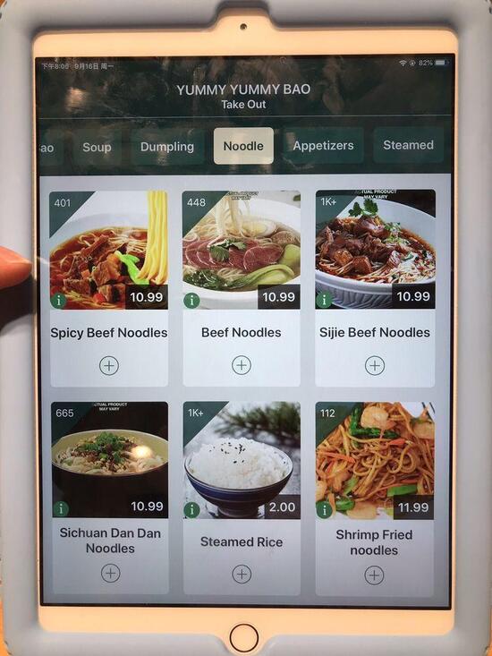 Menu at Yummy Yummy Bao restaurant, Milpitas