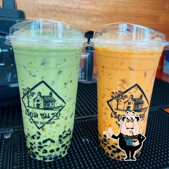 เวียล ซแรย์ กาแฟสด Wial Sray Coffee, Kang-an - Menú del restaurante ...
