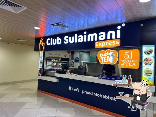 Club Sulaimani Cochin International Airport T3, Kochi - Restaurant reviews