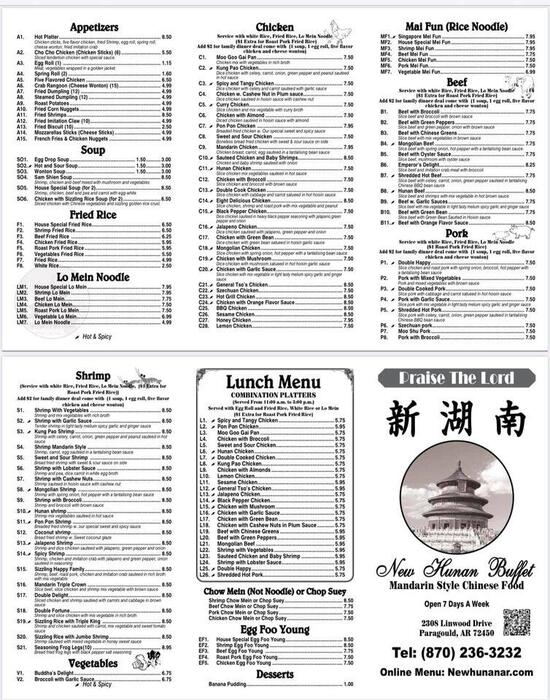 Carta del restaurante New Hunan, Paragould