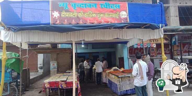 Menu at New Vrindavan Sweets & Chola Hotel, Ranchi