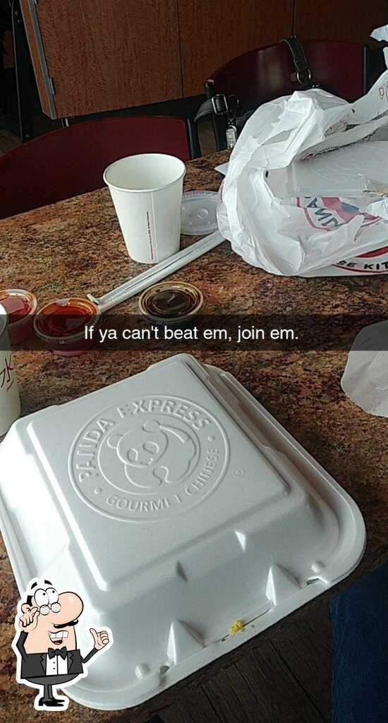 Panda Express, 6495 Mills Civic Pkwy in West Des Moines - Restaurant ...