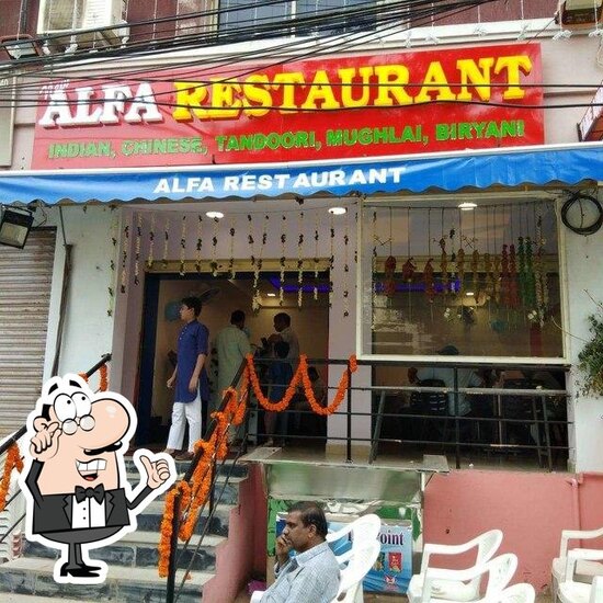 NEW ALFA RESTAURANT, Hyderabad, BK Guda - Restaurant reviews