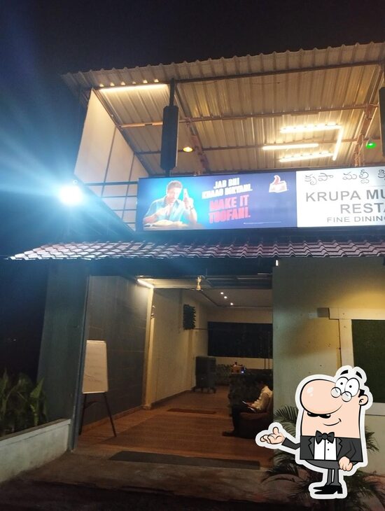 KRUPA MULTI CUISINE RESTAURANT, Manneguda - Restaurant menu, prices and ...