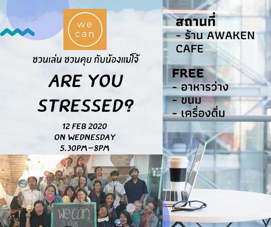 Menu at Awaken Cafe, Chiang Mai