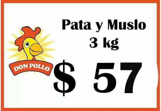 Don Pollo restaurant, La Plata