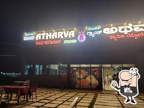 Hotel Grand Atharva Pure Veg Family Restaurant, Davangere - Restaurant ...