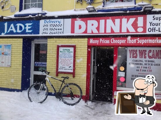 Menu at Norris's Bar, Waterford