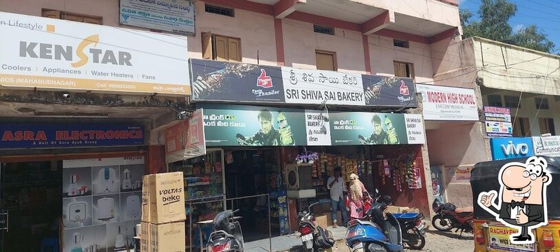 Menu at Sri Shiva Sai Bakers, Mahbubnagar