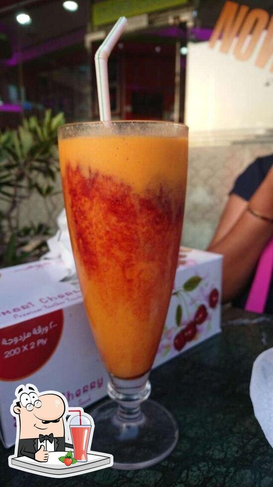 Menu at Park view restaurant, Dubai